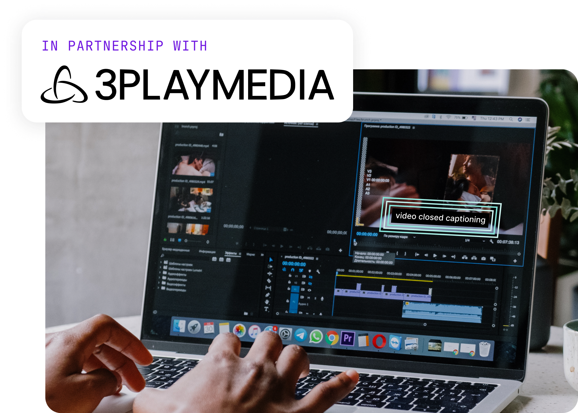 Accurate Closed Captioning Solution for Accessible Experiences | AudioEye®